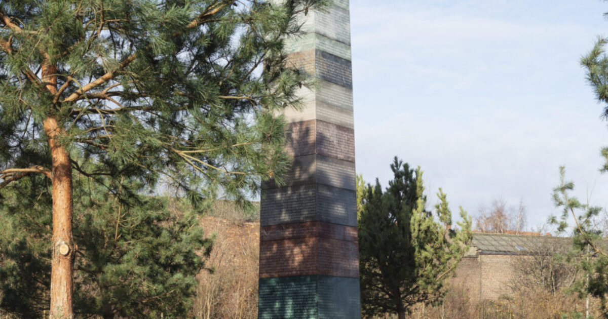 Human Rights Monument | VAi